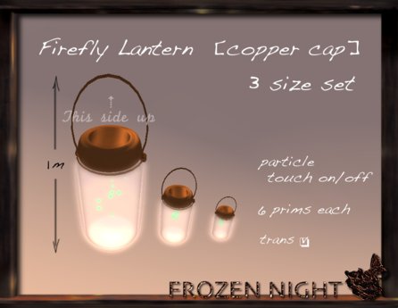 Second Life Marketplace - FN*Firefly Lantern [copper cap]